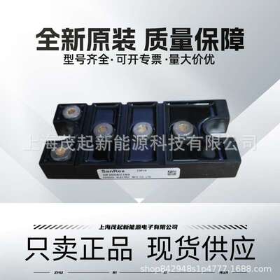 DF200AE160 DF150AE160 DF200AC160 DF200AB160 DF100AC160