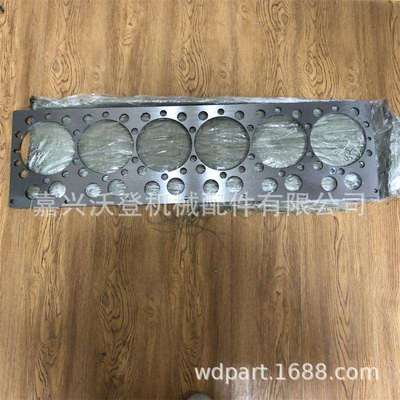 7N7998垫板用于卡特12G 12H 12H ES 12H NA 140G 140H 140H