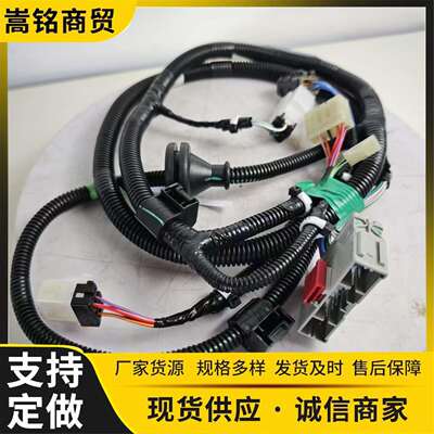 现货机械配件挖掘机PC500LC-10R原厂线束205-06-4/208-06-41461