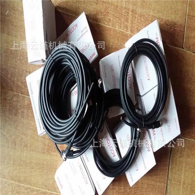 上海现货出售法国康米强尼克COMITRONIC BTI防爆开关BTI安全开关