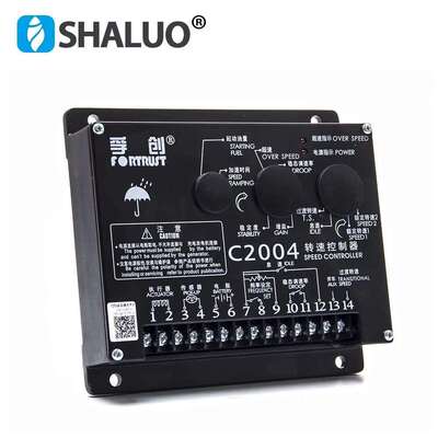 C2004 Fortrust 柴油发动机调速器速度控制板 24V 1500r/min