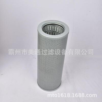 【产地直销】QJC-EH10抗燃油真空滤油机DX8300F005250H 三级滤芯
