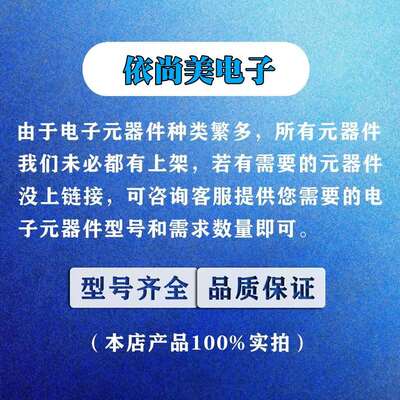 MCF52232CAF50QXYZMCF52233CAF60 MCF52236CAF50 芯片 IC