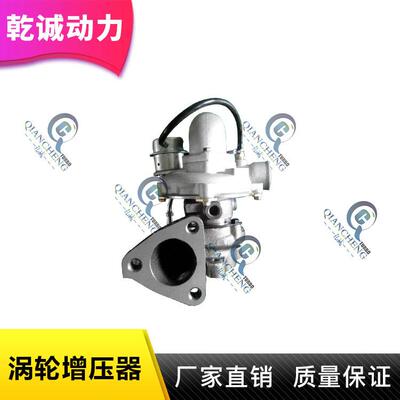 涡轮增压器GT1749S 715843-5001S 28200-42600 D4BH 4D56