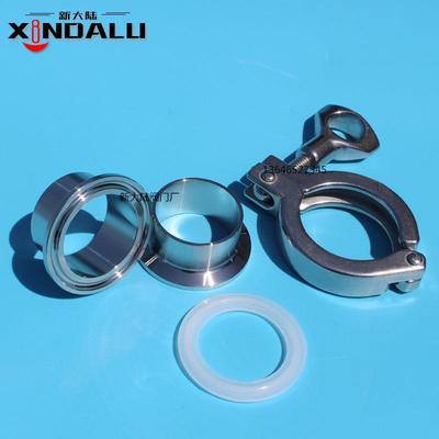 厂家卫生级金属接头Φ102卡箍不锈钢焊接式4件套组合式管夹