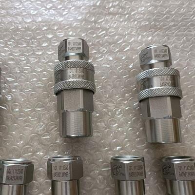 INTEVA因特威快速接头 131.11113GK 131.12113GK