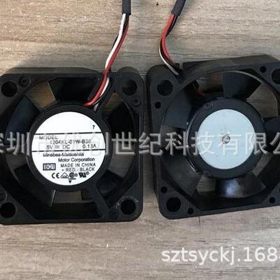 NMB-MAT 1204KL-01W-B39 5V 0.13A 3厘米 3010 3线 微型 散热风扇