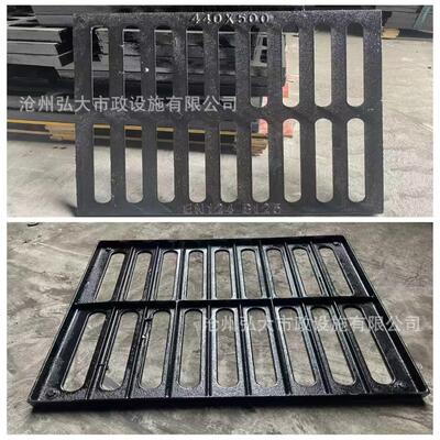 球墨铸铁雨水篦子方形雨水污水篦子下水道市政排水沟盖板井盖