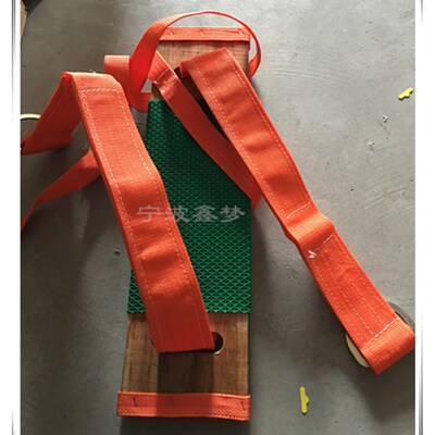 IMPA232121 船用油漆用椅油漆椅船舶漆用安全椅挂壁实木椅救生灯