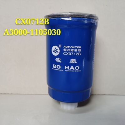 CX0712B 柴滤 1117060-29D 保真 A3000-1105030 柴油滤清器芯