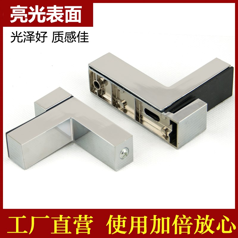 可调F玻璃夹 固定夹玻璃托架玻璃层板夹支架卡玻璃托架夹子大号