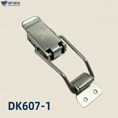 DK607-1 304不锈钢搭扣工具箱搭扣锁医疗食品设备扣锁