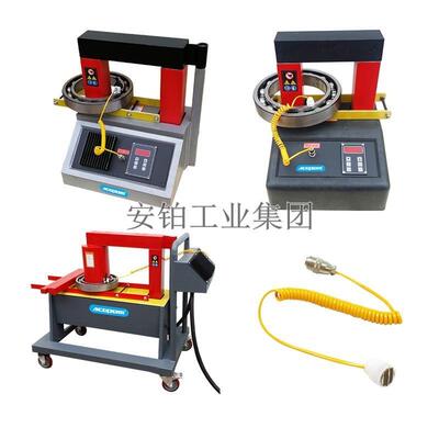 安铂工业数显静音轴承电磁感应加热器ACEPOM-ZNW2.0/3.6/8/12特惠