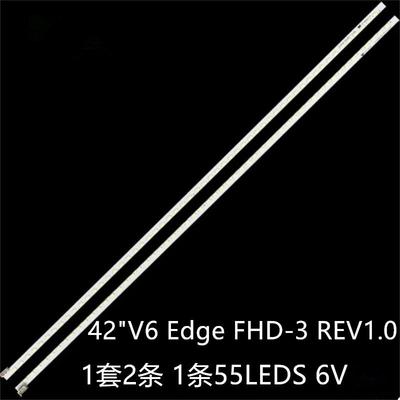 创维42E92RD 42E82 42E61HR 42E85RS灯条42 V6 Edge FHD-3 REV1.0