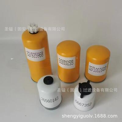 P923075 0020922101 RHK201G15B 3987171玻纤材质