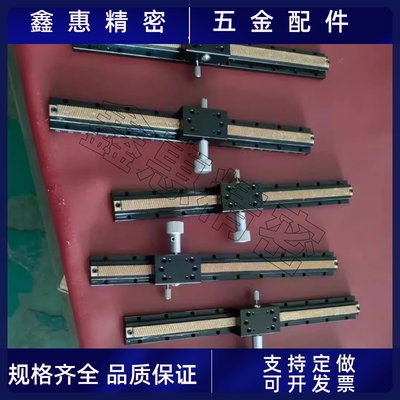 替EJS01-L50/EJS01-L70/EJS01-L100/EJS01-L150燕尾Y槽滑台 Z轴