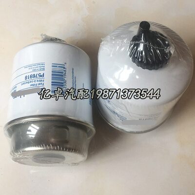 6186 P5 8 6598DBF-7BFK滤清器75H 8-7 BF11D72WW75K67 BF920635