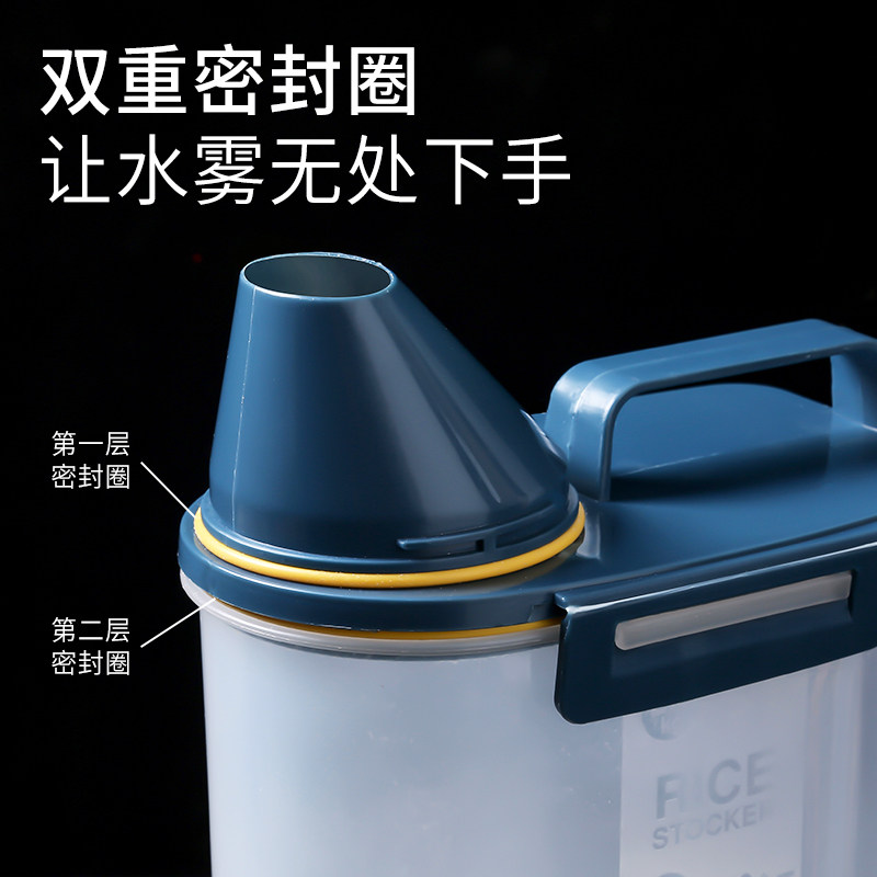 洗衣粉收纳盒家用塑料桶大小号带盖罐子专用创意容器密封带勺盒子