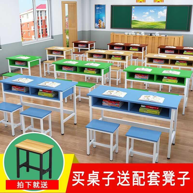 学校托管班课桌椅带抽屉学习桌中小学生双层辅导班培训书桌补习班