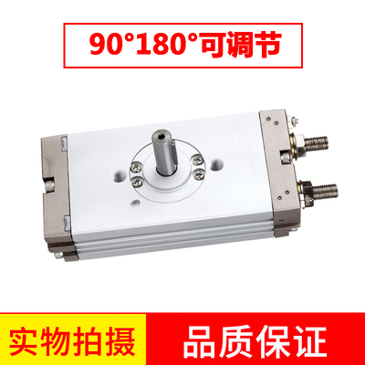薄型旋转摆动气缸CRQ2B/CRDQ2B10/15/20/30/40-90/180