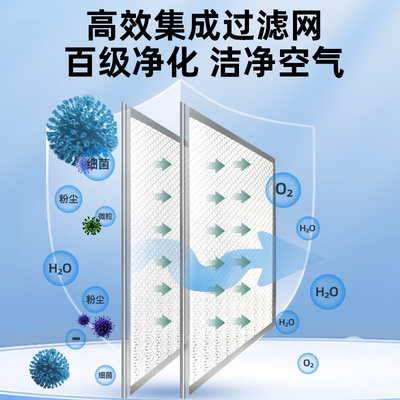 实验室VD/HD650净化工作台超净工作台无尘无菌操作台认证激光光学