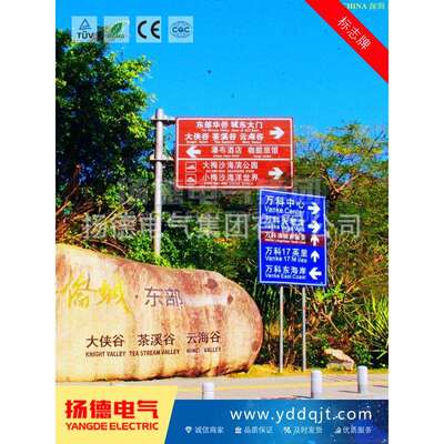 厂家供应交通标志牌杆件 单悬臂标志杆 立柱杆F杆件 道路指示牌杆