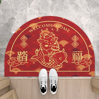 红色喜庆踏福地垫半圆丝圈入户门C垫年年有余门口玄关进门室内脚