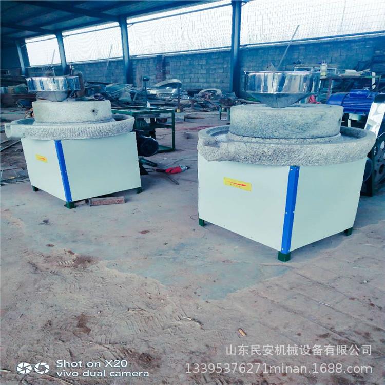 油坊用石磨设备玉米面杂粮加工精细研磨全自动早餐豆浆石磨机