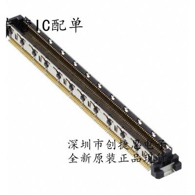 TE AMP泰科安普3-1827253-6 220P板对板进口连接器 0.5mm间距现货