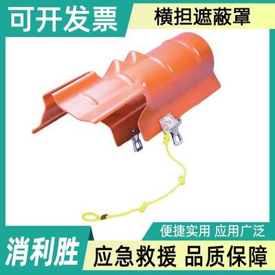 电力施工聚乙烯绝缘罩横担遮蔽罩M4933（操作杆用）带电作业保护