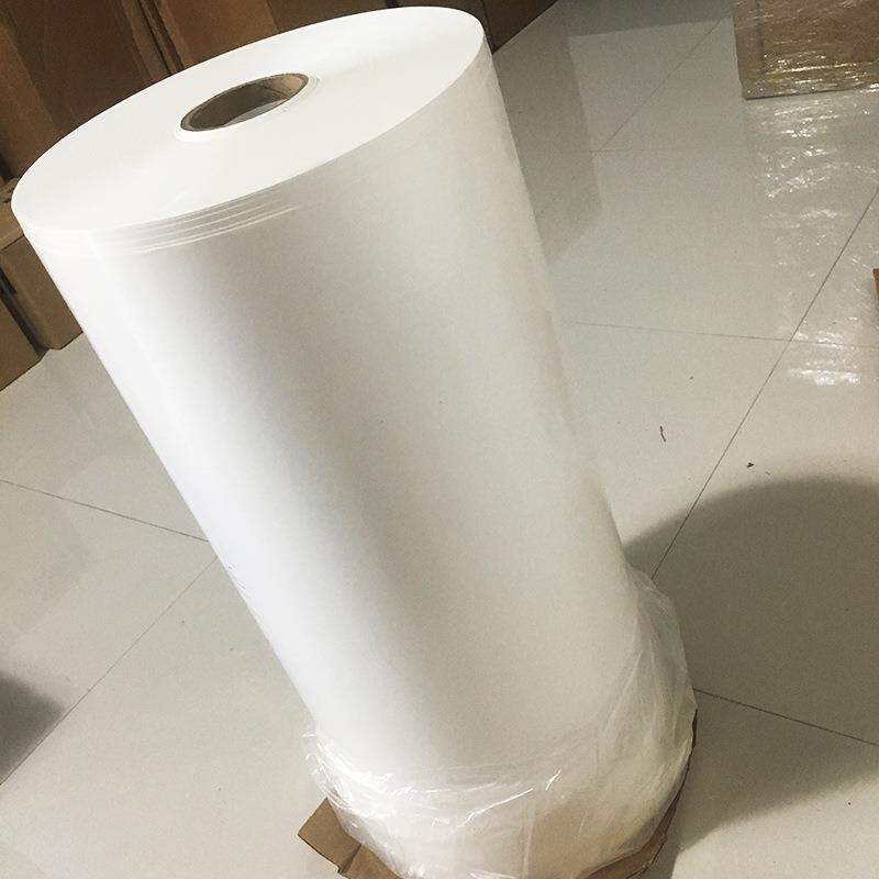 3M7871V不干胶强粘油污标签塑料塑胶材料航海运输耐久性标签材料