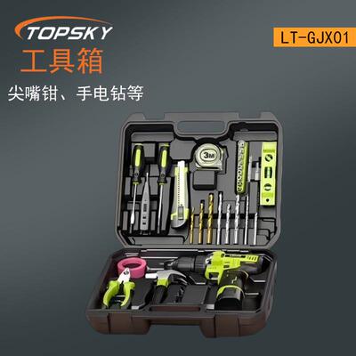 工具箱 尖嘴钳手电钻等 坚固耐用 便捷操作握感舒适 LT-GJX01 T5