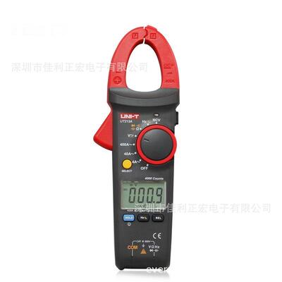 优利德UT213A/UT213B/UT213C真有效值数字钳形表感应电流表