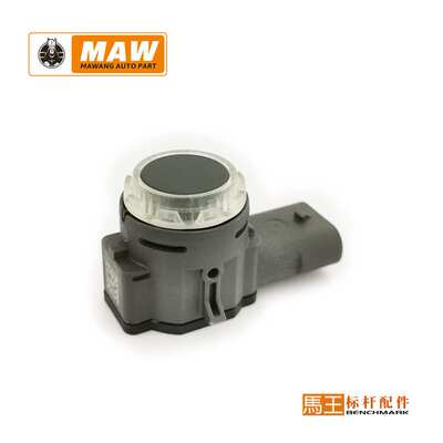 适用于广汽合创倒车雷达传感器电眼探头高品质 8535016XES0100CB1