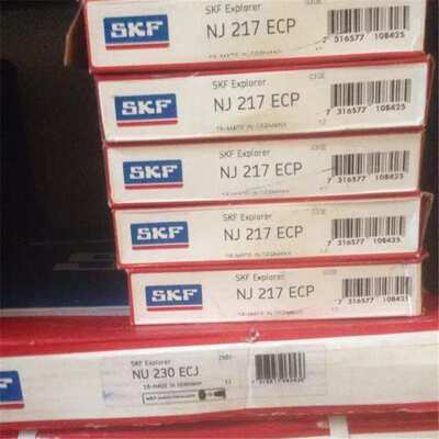 SKF NU230ECML/C3 瑞典进口轴承 ECP ECJ NU NJ NN N NUP 228 226