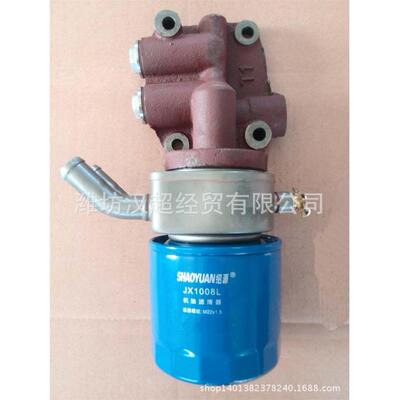 厂家直销JX1008L横置机油滤清器总成 机滤总成 柴油机配件