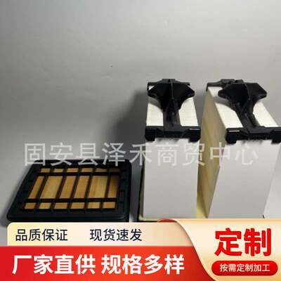 SA 16880 SA16880空气过滤器  AF55020 替代6001852710