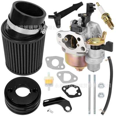 Predator 212cc 6.5 ct200u-ex bt200化油器空滤器火花塞8件套件