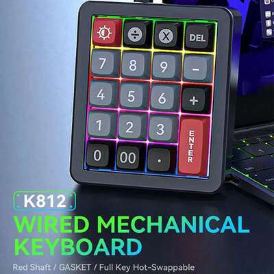 1个 颜色：白色 材质：塑料 K812机械键盘有线热交换NUMPAD RGB机