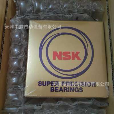 NSK轴承 NSK 22330 22330CAME4S11-VS4 3630 振动筛专业轴承