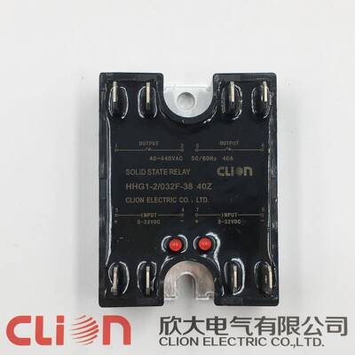 厂家直销CLion欣大双控固态继电器 HHG1-2/032F-38 40Z直流控交流