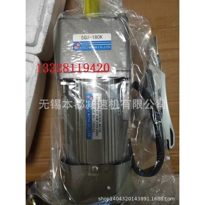 上海TAILI电机 5IK120GU-YF/5GU180K 台力三相互用马达