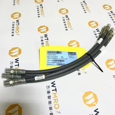 德国Bauer Kompressoren宝华 HOS-0145-P软管组件