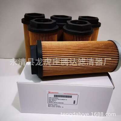 爱德华E2M275真空泵油滤芯A22304302