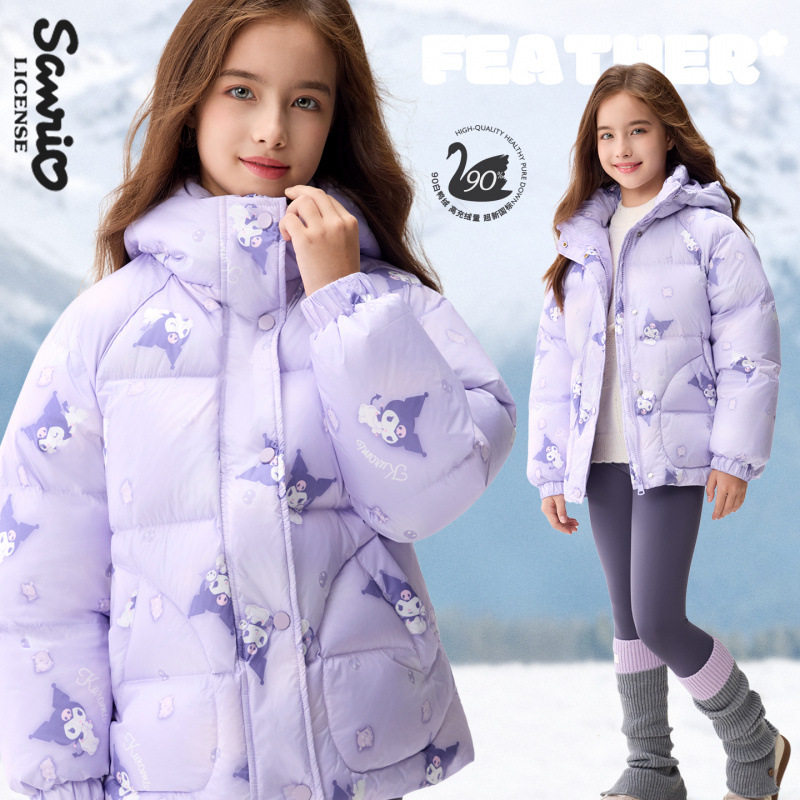 女童羽绒服儿童冬装新款防风外套中大童滑雪服冬季加厚保暖童装