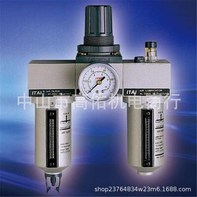 臺灣 ITAI QEV430 怡太 AW/AC/AP/AF/AR/ARC 600/800/1000/2000