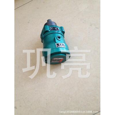液压柱塞泵2.5MCY14-1b 5MCY 10MCY