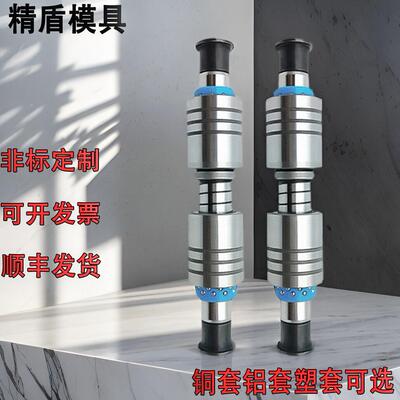 精盾滚珠内导柱导套十字导柱A-TRP高精密端子模SGPWH五金模具配件