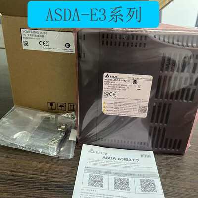 台达ASD-E3C-0721-E伺服驱动器电机无抱闸ECM-E3M-CM0807RSE