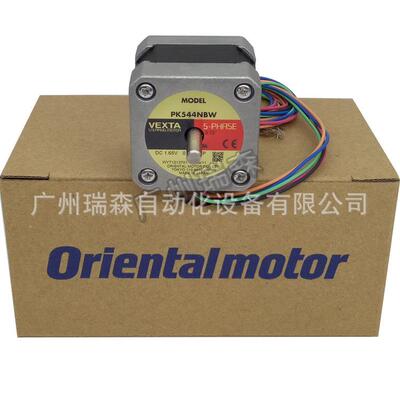 PK523PMA PK525HPB PK543-B PK544PMB PK546PB PK564NBW PK566AW